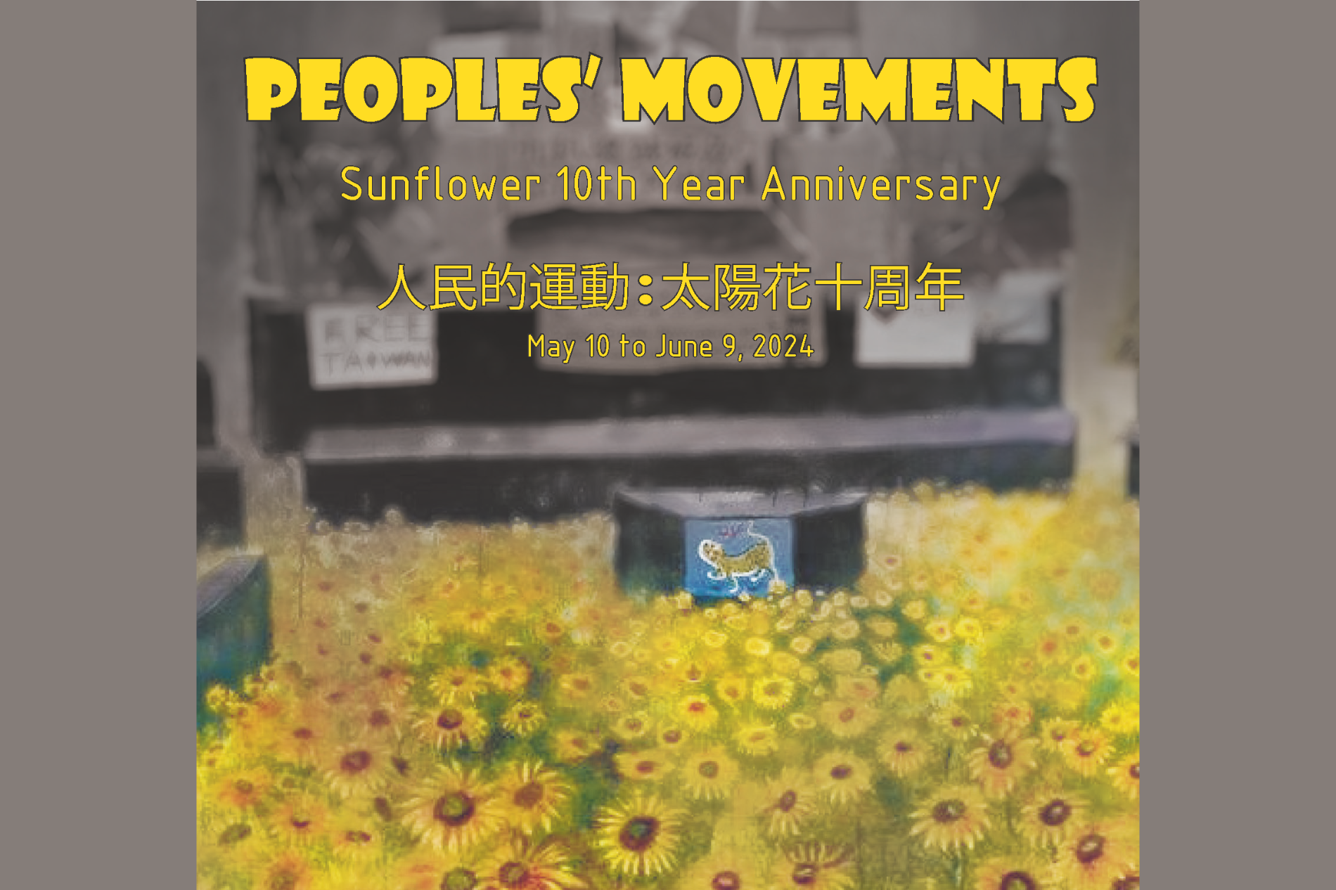 Peoples' Movements Open House | Governors Island (en-US)